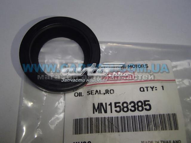 MN158385 Mitsubishi прокладка клапанной крышки двигателя, кольцо