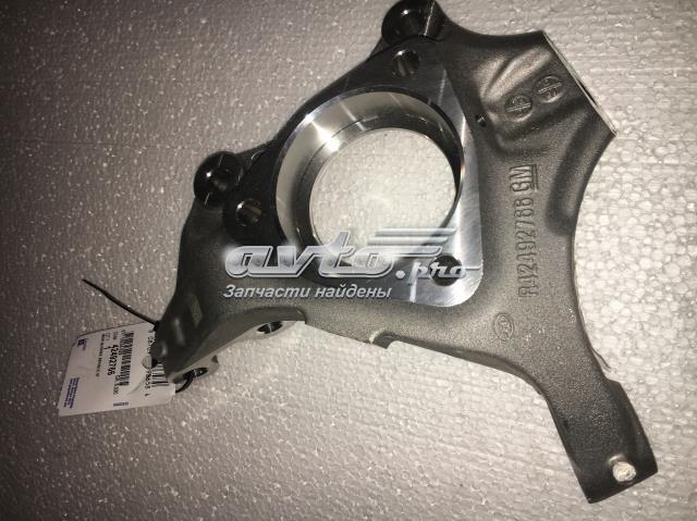 42492766 General Motors цапфа (поворотный кулак передний правый)