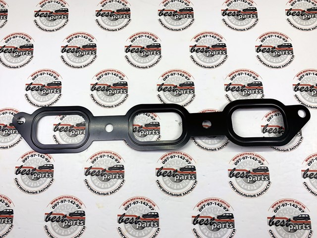 LR041681 Land Rover прокладка