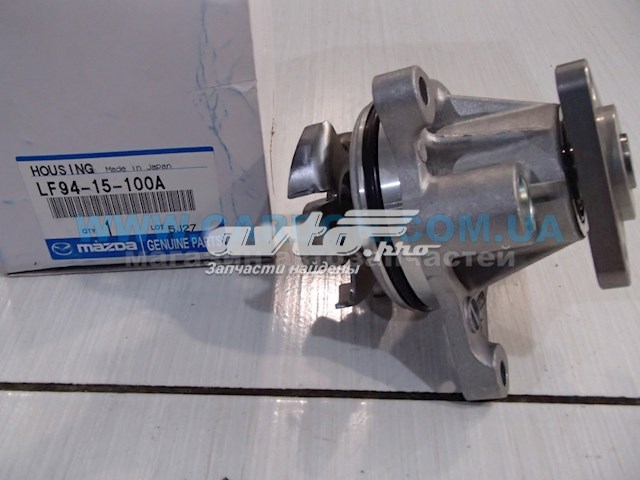 LF9415100A Mazda помпа водяная