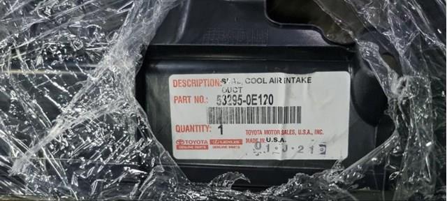 532950E120 Toyota защита радиатора