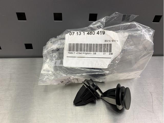 07131480419 BMW зажим