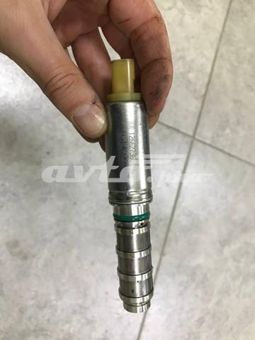 12662736 General Motors сравнить цены на Автопро