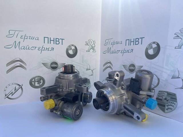 94811031502 Porsche купить недорого