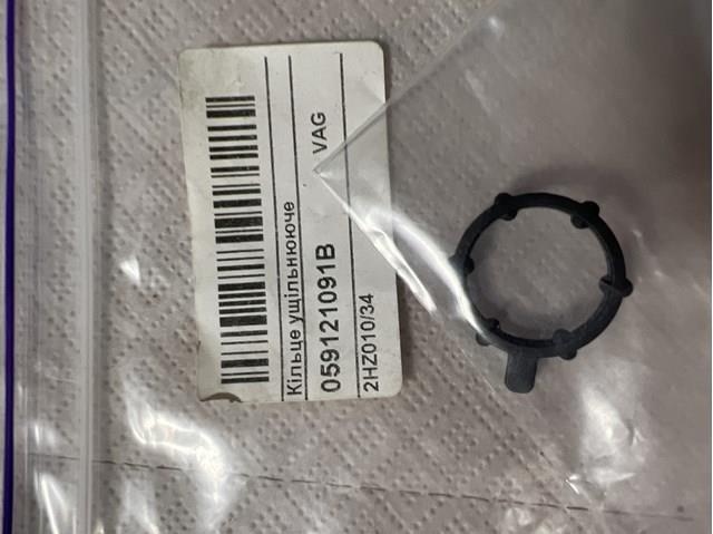 059121091B VAG Прокладка EGR-клапана рециркуляции