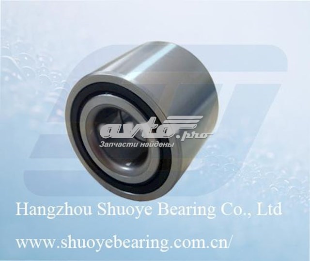 FC12271S03 SNR подшипник ступицы задней