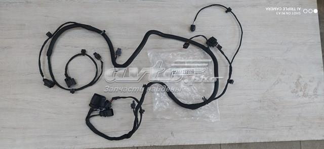 95861233110 Porsche сравнить цены на Автопро