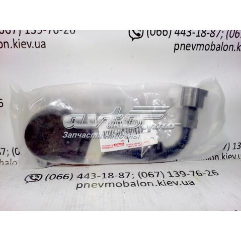 8924160010 Toyota Датчик уровня положения кузова передний