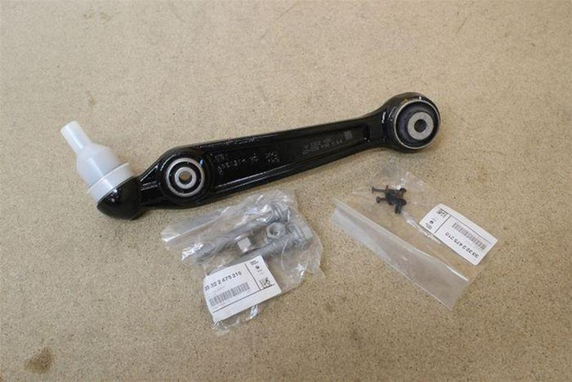 33322475210 BMW сравнить цены на Автопро