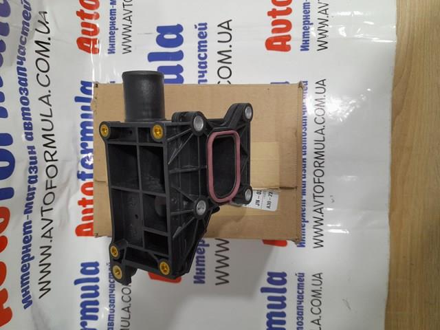 6S4Z8K556A Ford сравнить цены на Автопро