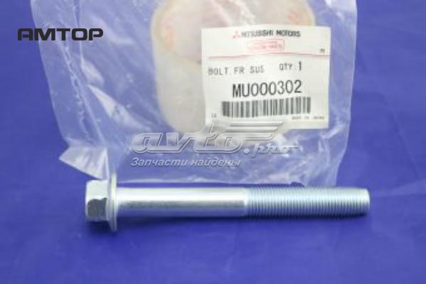 MU000302 Mitsubishi болт передн рычага (задн сайлентблока)