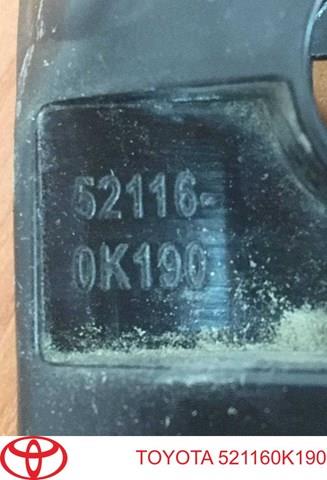 521160K190 Toyota сравнить цены на Автопро
