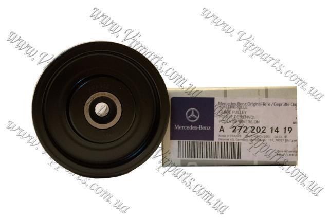 2722021419 Mercedes ролик приводного ремня, паразитный