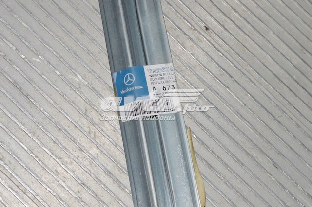 6737250001 Mercedes пластина стеклоподъёмника