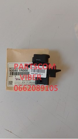 935801R000 Hyundai/Kia сравнить цены на Автопро