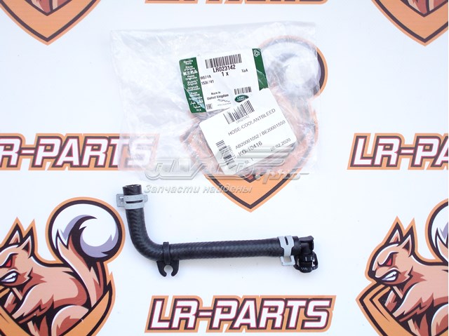 LR023142 Land Rover шланг (патрубок системы охлаждения)