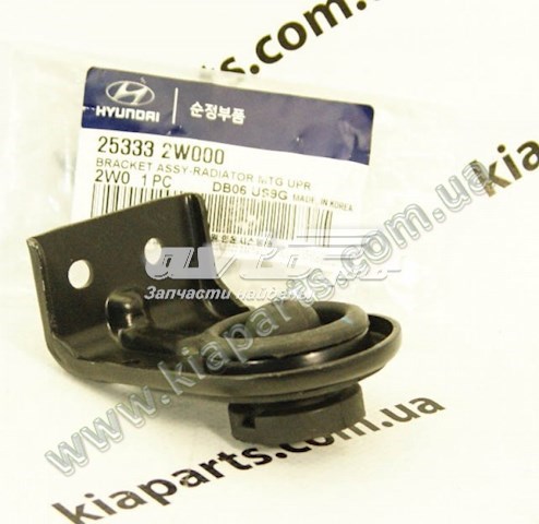 253332W000 Hyundai/Kia сравнить цены на Автопро