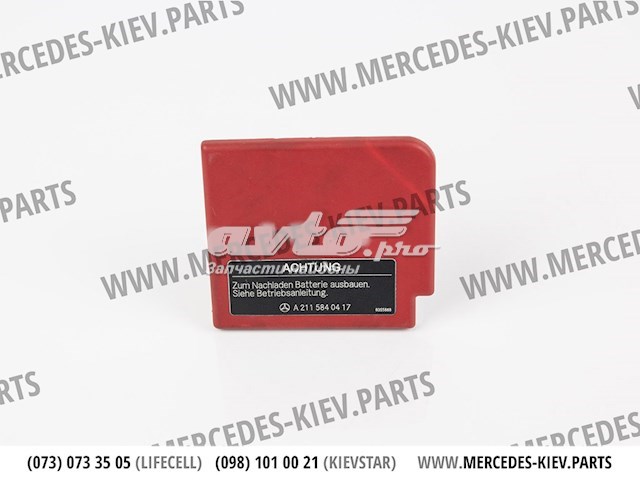 A0015460835 Mercedes колпачок клеммы аккумулятора