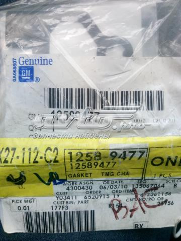 Цепь ГРМ, комплект для Chevrolet Captiva II внедорожник (2011 - 2021 ...