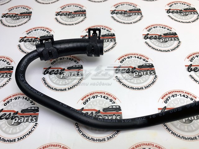 A1665001391 Mercedes трубка