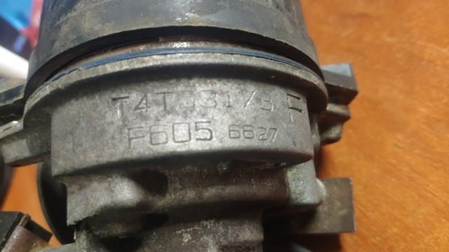 T4T63173F Mazda сравнить цены на Автопро