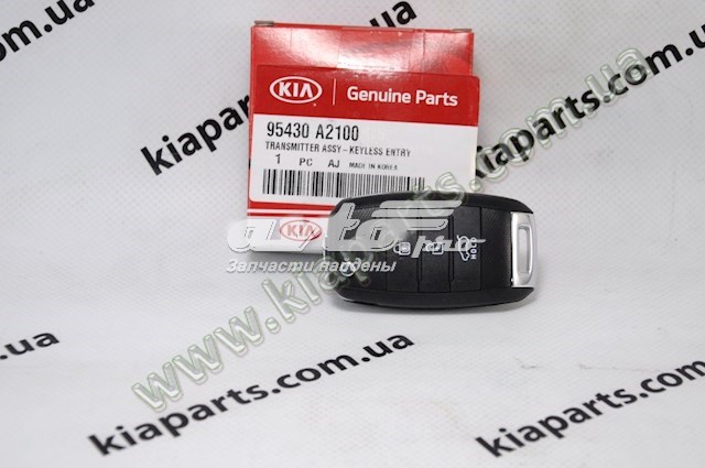 95430A2100 Hyundai/Kia сравнить цены на Автопро