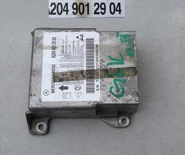 A2049012904 Mercedes | купить на Avto.pro