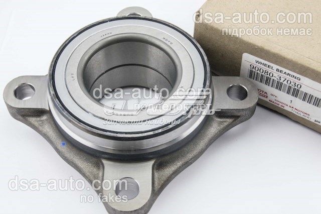 9008037030 Toyota подшипник ступицы передней