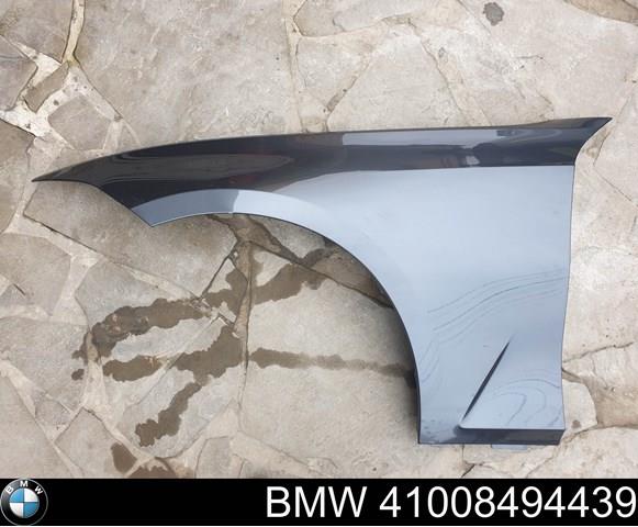 41008494439 BMW купить недорого