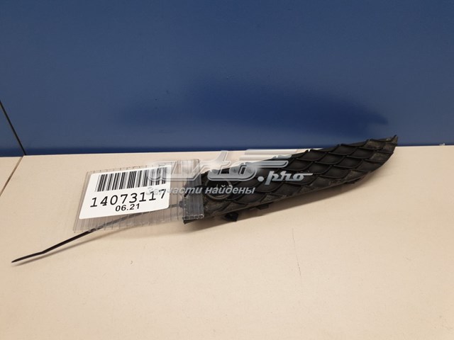 A2538855200 Mercedes | Накладка бампера переднего A 253 885 52 00 ...