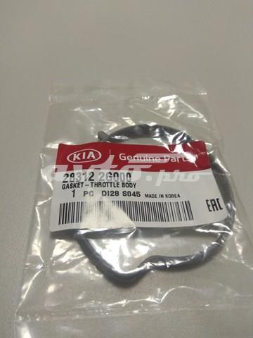 283122G000 Hyundai/Kia прокладка дроссельной заслонки