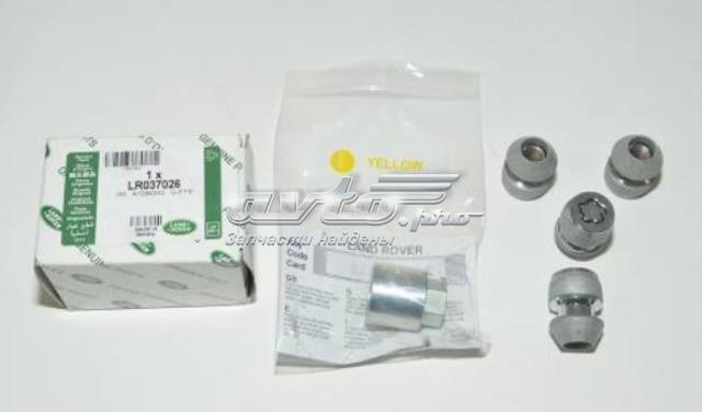 LR037026 Land Rover комплект секретных колёсных гаек