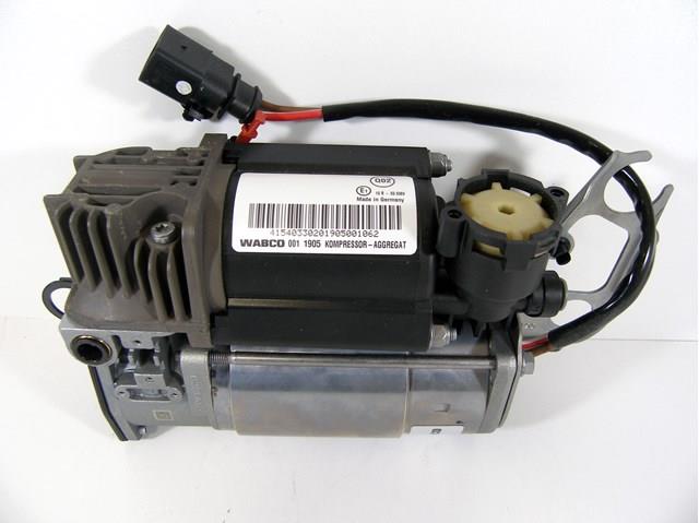 4L0698010A VAG сравнить цены на Автопро