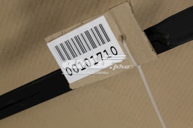 51337390099 BMW сравнить цены на Автопро