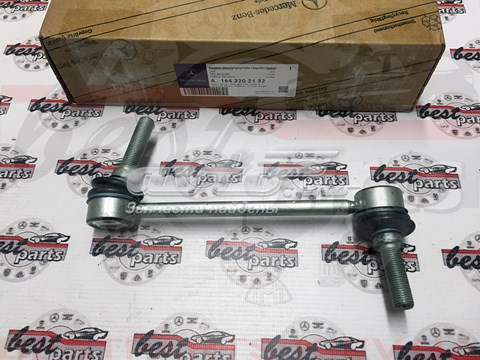 1643202132 Mercedes стойка переднего стабилизатора