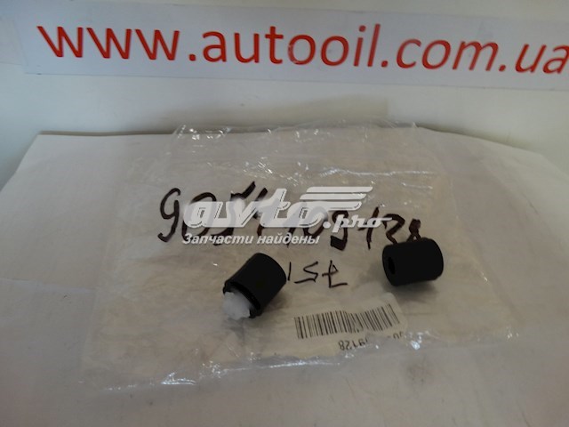9054109128 Toyota втулка распорная резиновая