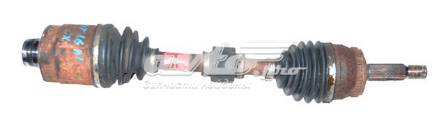 495001E750 Hyundai/Kia сравнить цены на Автопро