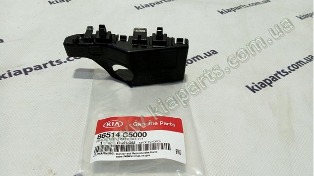86514C5000 Hyundai/Kia кронштейн крепления крыла переднего правого передний