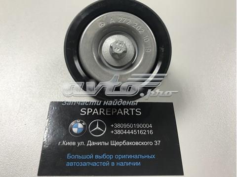 2722020000 Mercedes ролик приводного ремня паразитный (Генератор)