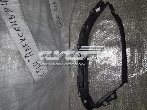 A1668260000 Mercedes уплотнение фары