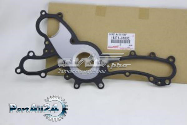 1627131030 Toyota прокладка водяной помпы