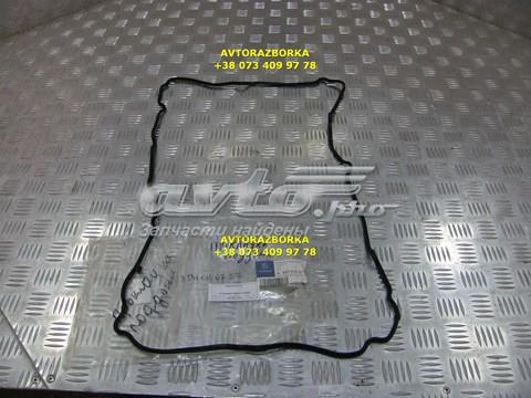 A5410140722 Mercedes прокладка поддона картера двигателя