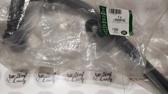 LR013723 Land Rover сравнить цены на Автопро