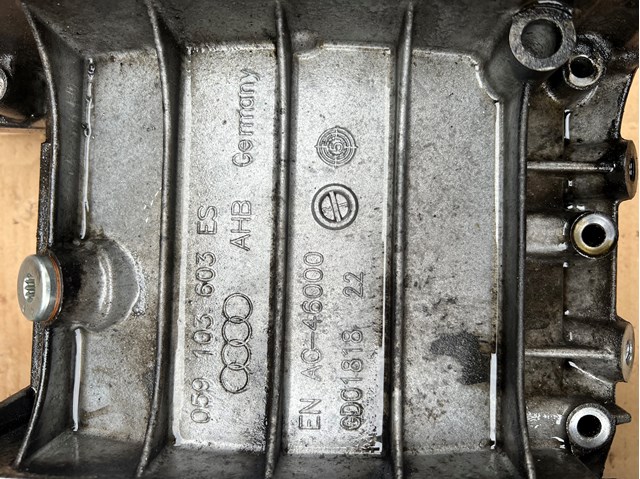 059103603 VAG сравнить цены на Автопро