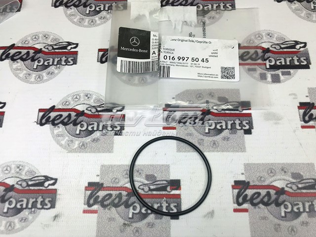 A0169975045 Mercedes прокладка регулятора фаз газораспределения