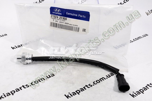 319292B900 Hyundai/Kia сравнить цены на Автопро
