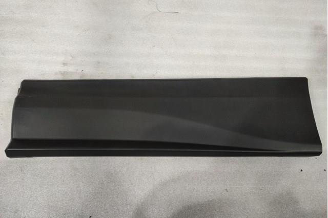 84853273 General Motors сравнить цены на Автопро