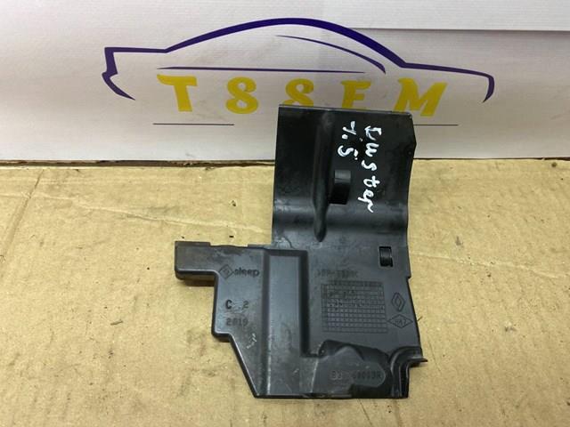 231760003R Renault (RVI) кожух