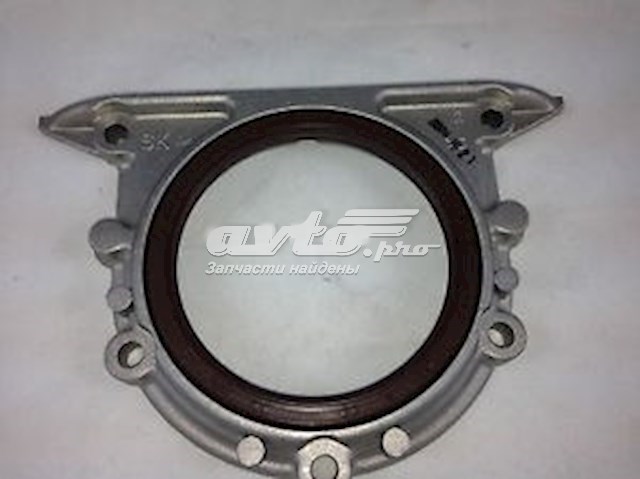 2144123500 Hyundai/Kia кришка мотора задня hyundai tucson 2.0i