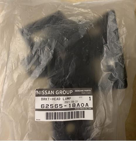 625651BA0A Nissan кронштейн крепления фары